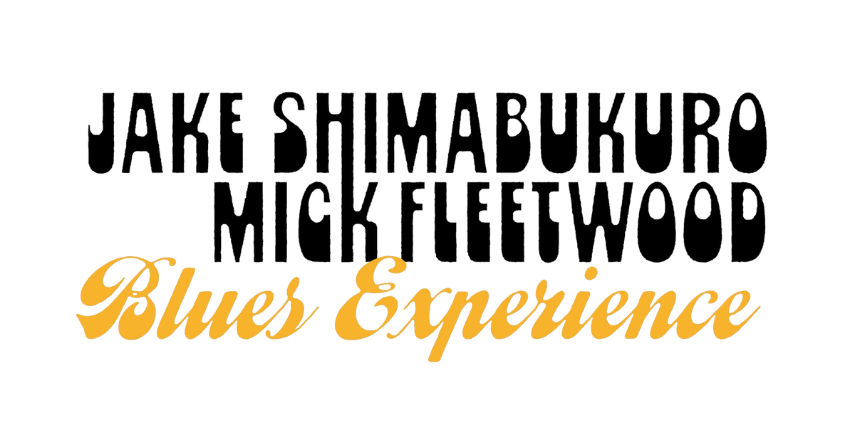 Jake Shimabukuro
